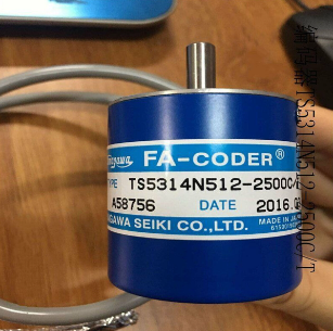 Tamagawa Encoder – Meraki Industrial Tools